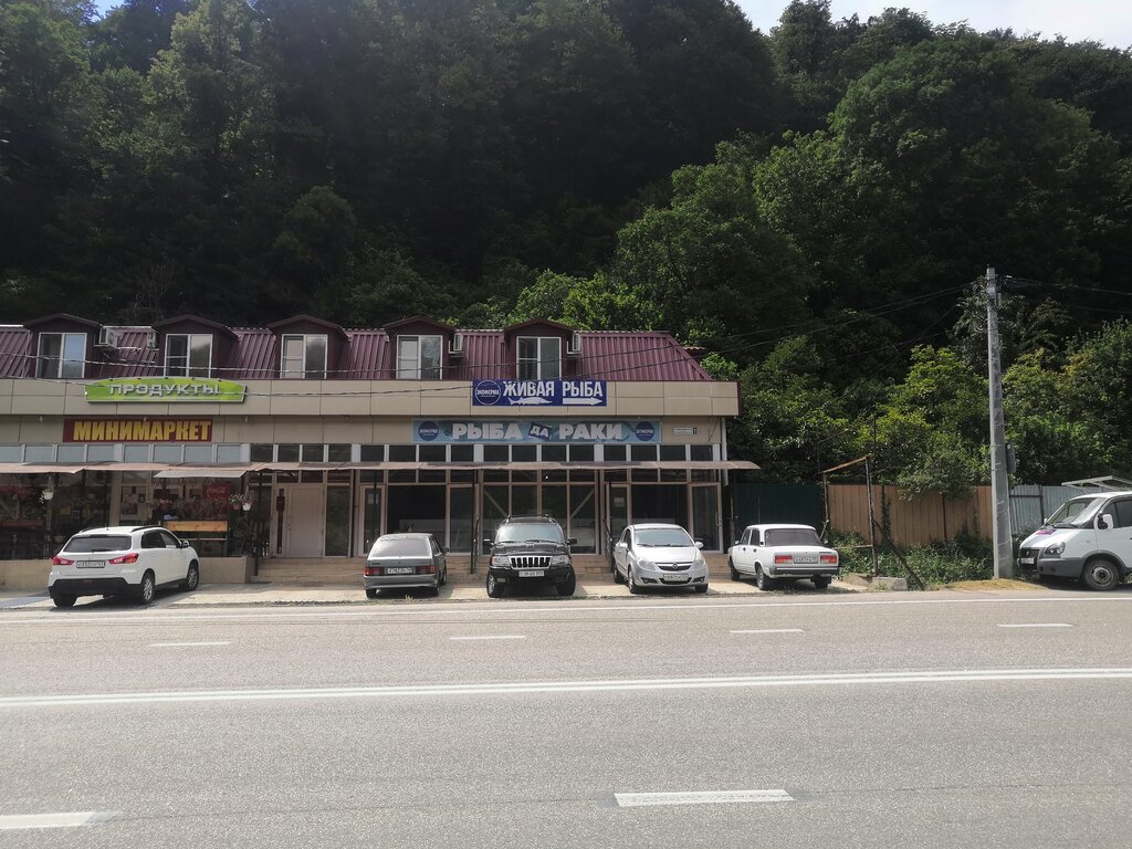 Balık ve deniz ürünleri Рыба да Раки, Soçi, foto