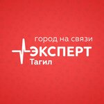 Expert-Tagil (prospekt Lenina No:23), telefon tamir servisi  Nijni Tagil'den