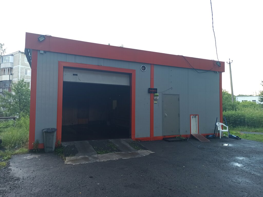 Araç sigorta şirketleri Автомойка и шиномонтаж, Moskova ve Moskovskaya oblastı, foto