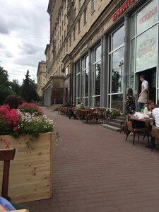 Пряности и Радости (Moskovskiy Avenue No:191), restoran  Saint‑Petersburg'dan