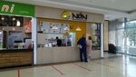 Non (Gagarin Square No:5), kafe  Tver'den