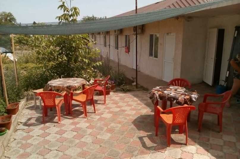 Otel Guest House on Prigorodnaya, 2, Krasnodarski krayı, foto