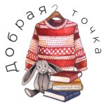 Otkryty mir (ulitsa Sineva No:4А), sivil toplum kuruluşları  Tambov'dan
