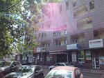 Zhurnal Zhit Khorosho (Fridrikha Engelsa Street No:22), gazete ve dergiler  Kaluga'dan