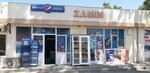 Grocery store (Kamoliddin Behzod ko‘chasi No:71), market  Fergana'dan