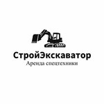 StroyExcavator (zavulak Kaĺcova No:28), i̇nşaat ekipmanı kiralama  Vitebsk'ten