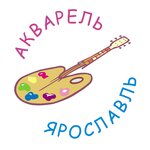 Akvarelo (Lenina Avenue No:24А), müzik okulları ve konservatuarlar  Yaroslavl'dan
