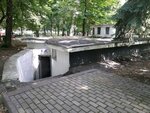 Public bathroom (Kursk District, Tsentralny okrug, Geroev Grazhdanskoy Voyny Park), tuvalet  Kursk'tan
