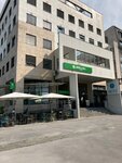 Skbbanka (Železna cesta No:12), banka  Ljubljana'dan