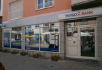 Targobank (Speyerer Straße No:33, Ludwigshafen am Rhein), banka  Frankenthal'dan