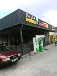 Doners & Burgers (Grwşko street No:2Б), fast food  Taraz'dan