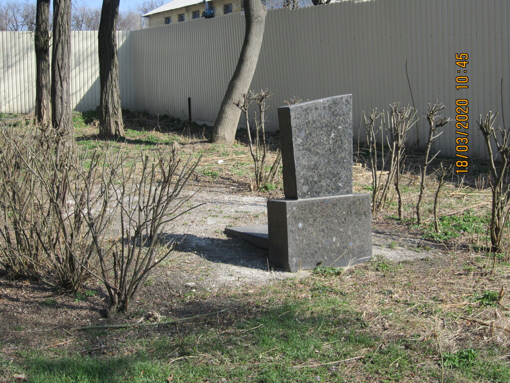 Anıt, heykel Могила Ставровиецкого В.Р., Donetsk, foto