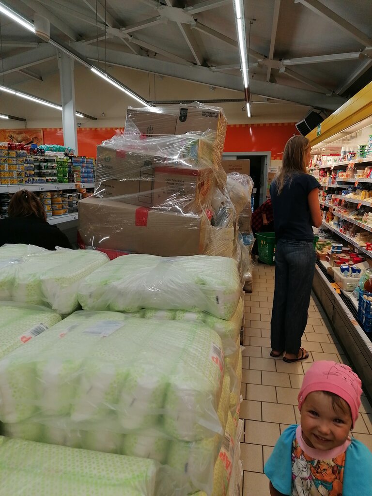 Süpermarket Mariya-RA, , foto