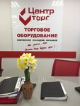 Центр торг (Zhidelyova Street No:21литА), satış ekipmanları firmaları  İvanovo'dan