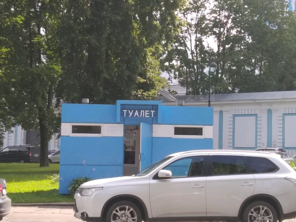 Tuvalet Wc, Saint‑Petersburg, foto