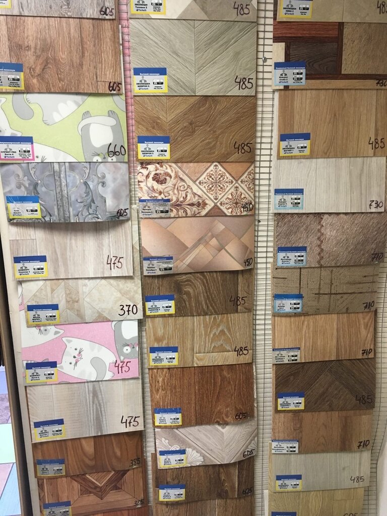 Zemin döşeme üretim ve satış firmaları Дом пола и дверей, окна ПВХ, İvanteyevka, foto