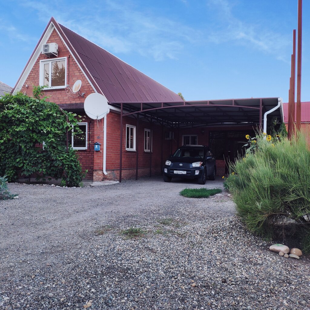 Otel Gostevoy dom, Krasnodarski krayı, foto