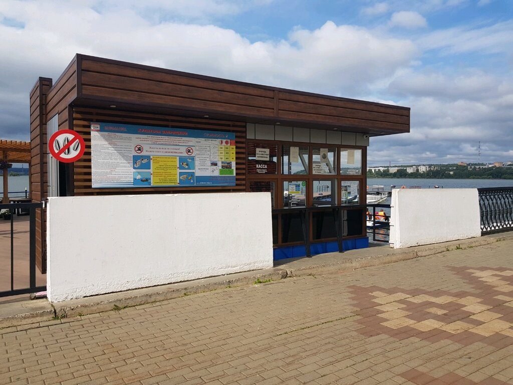 Kiralama noktası Прокат катамаранов, Izhevsk, foto