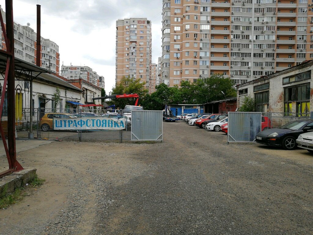 Yediemin otoparkları Spetsstoyanka evakuirovannykh avtomobiley, Krasnodar, foto