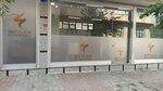 Beylem Örme Kumaş (İstanbul, Bağcılar, Bağlar Mah., 8. Sok., 61B), kumaşçılar  İstanbul'dan