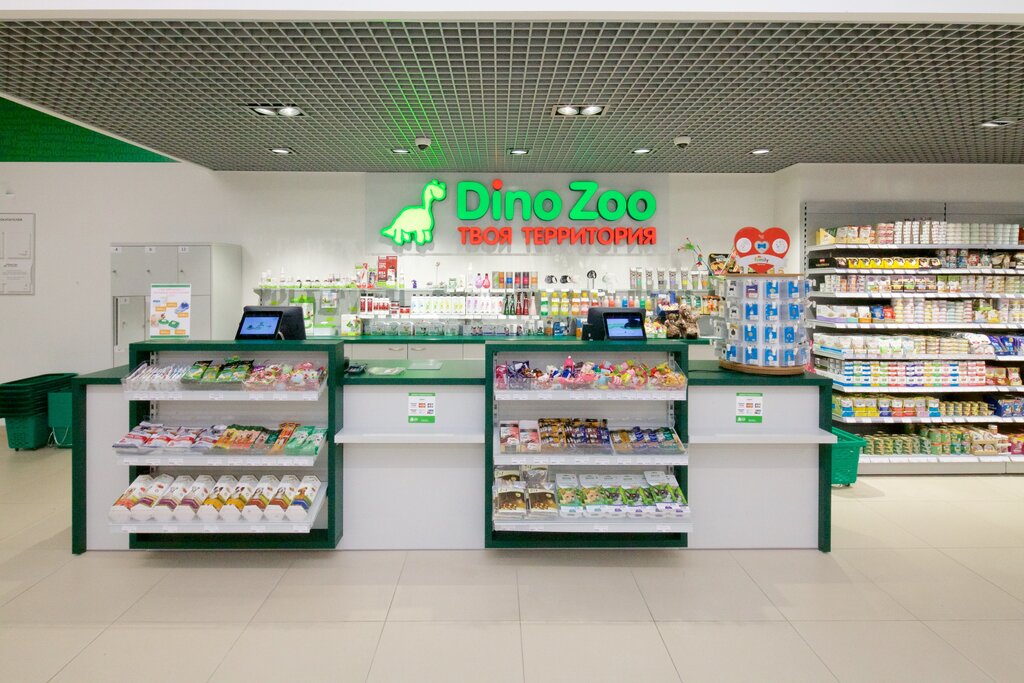 Petshop Dino zoo, Moskova, foto