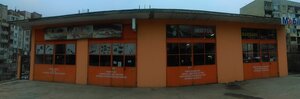 Otomobil servisi Mollov Autoservice, Dobriç, foto