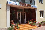 Vitalina (Lazareva Street No:108), otel  Soçi'den