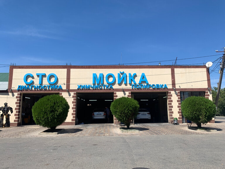 Oto yıkama Detailing_moika_vityazevo, Krasnodarski krayı, foto