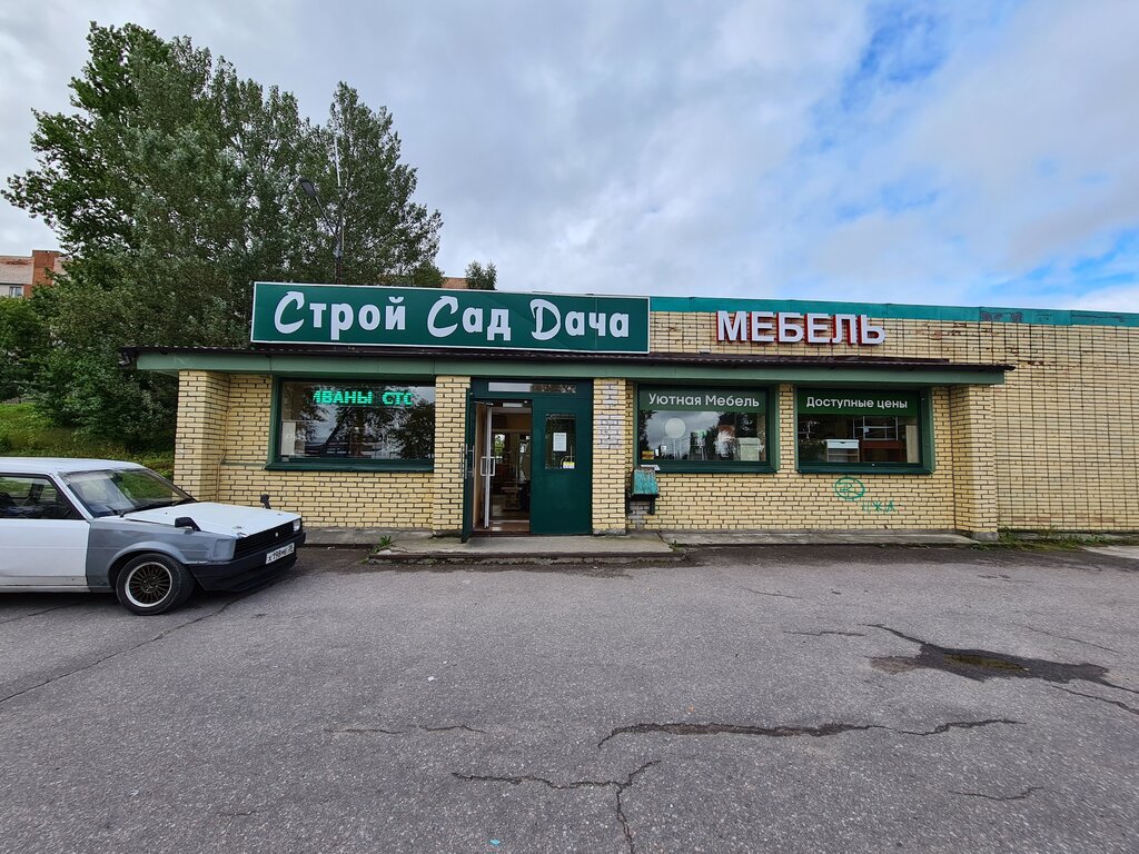 Mobilya mağazaları ЛиСа-Мебель, Lomonosov, foto