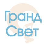 GrandSvet (улица Соловьёва No:10Б), toptancılar  Sevastopol'dan