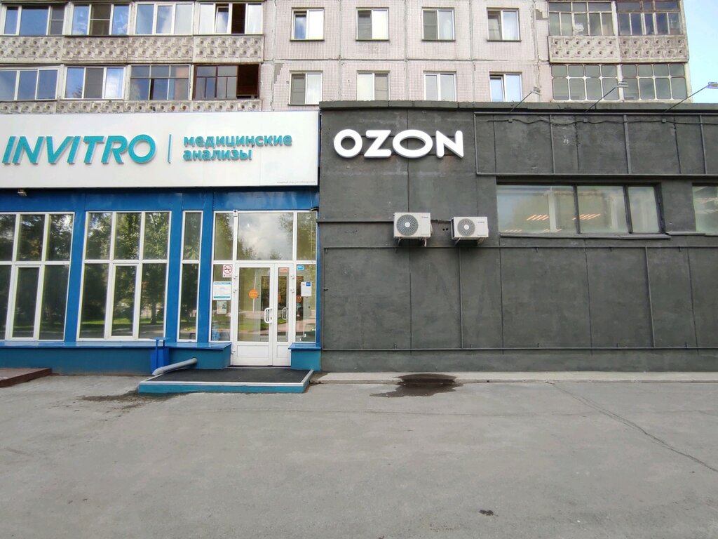 Lojistik firmaları Ozon Rocket, Novosibirsk, foto