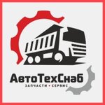 AvtoTekhSnab (ulitsa Chernyshevskogo No:147А), otomobil yedek parçaları  Vologda'dan