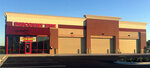 Discount Tire (Indiana, Kosciusko County), jant ve lastikçiler  İndiana Eyaleti'nden
