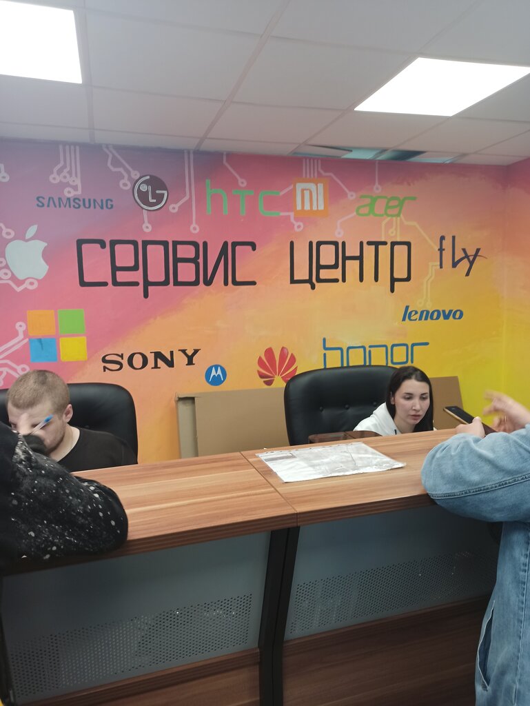 Beyaz eşya servisleri Samokat-off, Saint‑Petersburg, foto