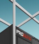 Pro ремонт вмятин (Chab'inskaya Street No:6с3), oto kaporta  Nijnekamsk'tan (Tüben Kama'dan)