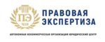 Ano Uc Pravovaya Ekspertiza (Verkhnyaya Radischevskaya Street No:7с3), hukuk büroları  Moskova'dan