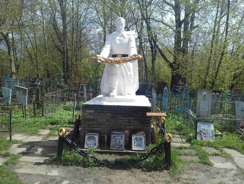 Anıt, heykel Памятник, Lukoyanov, foto