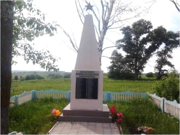 Anıt, heykel Обелиск погибшим в годы Великой Отечественной войны, Tataristan, foto