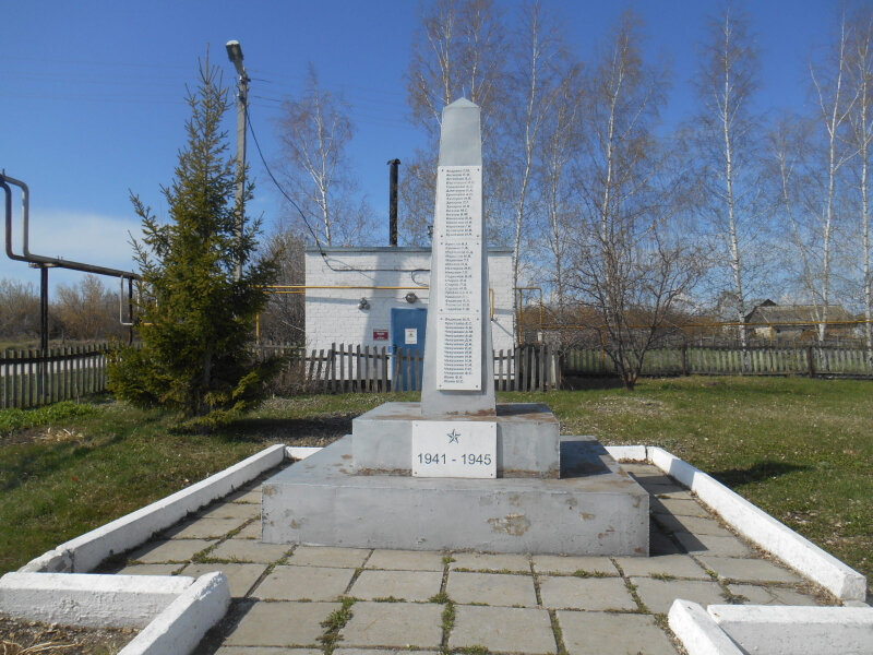 Anıt, heykel Обелиск воинам, погибшим в Великой Отечественной войне, Samarskaya oblastı, foto
