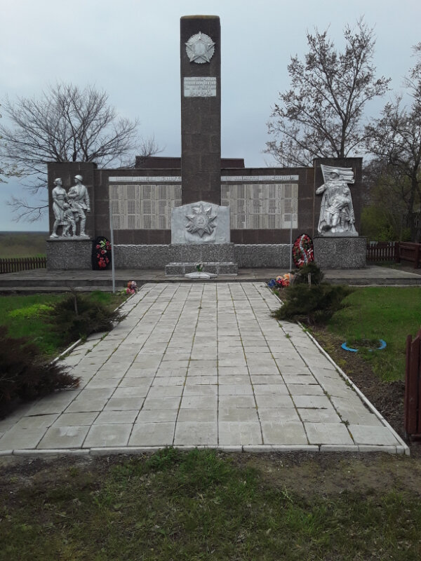 Anıt, heykel Погибшим воинам Великой Отечественной войне, Riazanskaya oblastı, foto