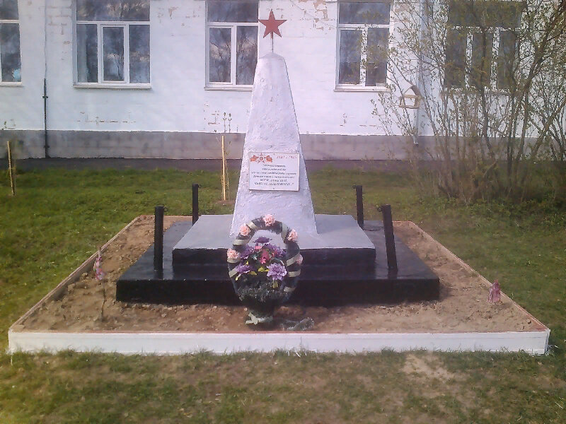 Anıt, heykel Обелиск в память односельчан, Smolenskaya oblastı, foto