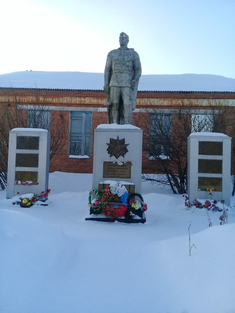 Anıt, heykel Воинам-землякам, павшим в боях за Родину, Novosibirskaya oblastı, foto