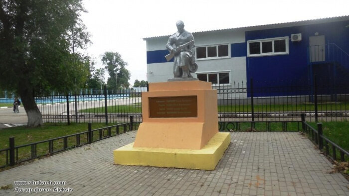 Anıt, heykel Братская могила, Zadonsk, foto