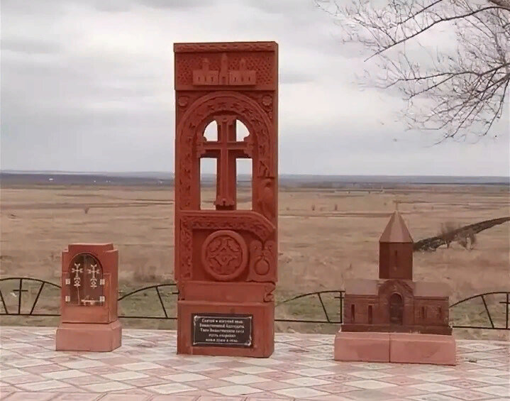 Anıt, heykel Жертвам геноцида армян, Orenburgskaya oblastı, foto