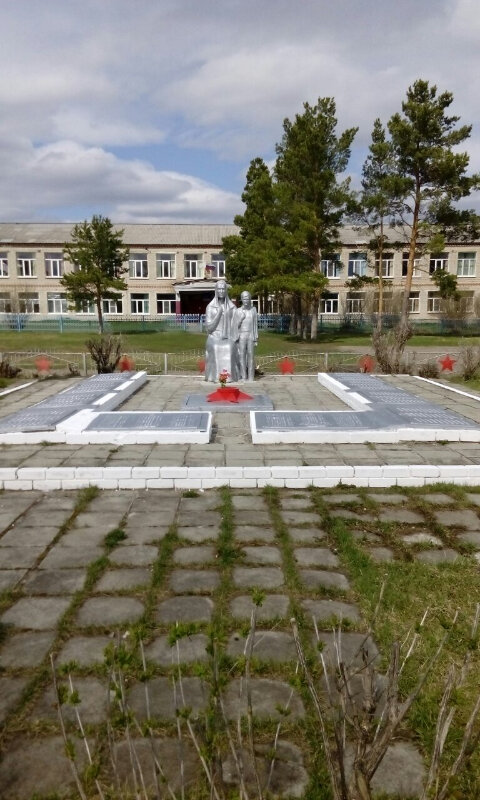 Anıt, heykel Мемориальный комплекс, Kurganskaya oblastı, foto