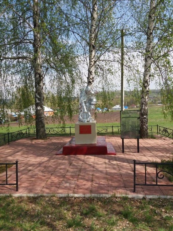 Anıt, heykel Братская могила, Lipetskaya oblastı, foto