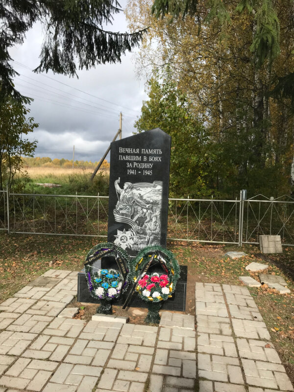 Anıt, heykel Воинское захоронение д. Щайтровщина, Tverskaya oblastı, foto
