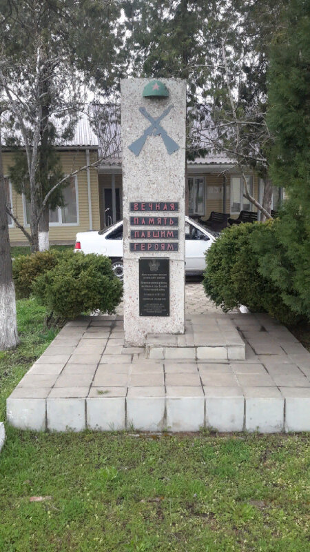 Anıt, heykel Воинам-рабочим, погибшим в годы Великой Отечественной войны, Tihoretsk, foto