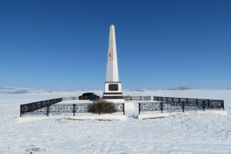Anıt, heykel Братская могила красных партизан, Tuva, foto