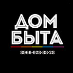 Dom byta (Lavrinenko Street No:1, Moscow), ev hizmetleri  Moskova'dan